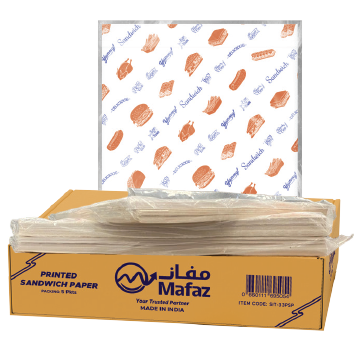 Sultan International Trading and Services