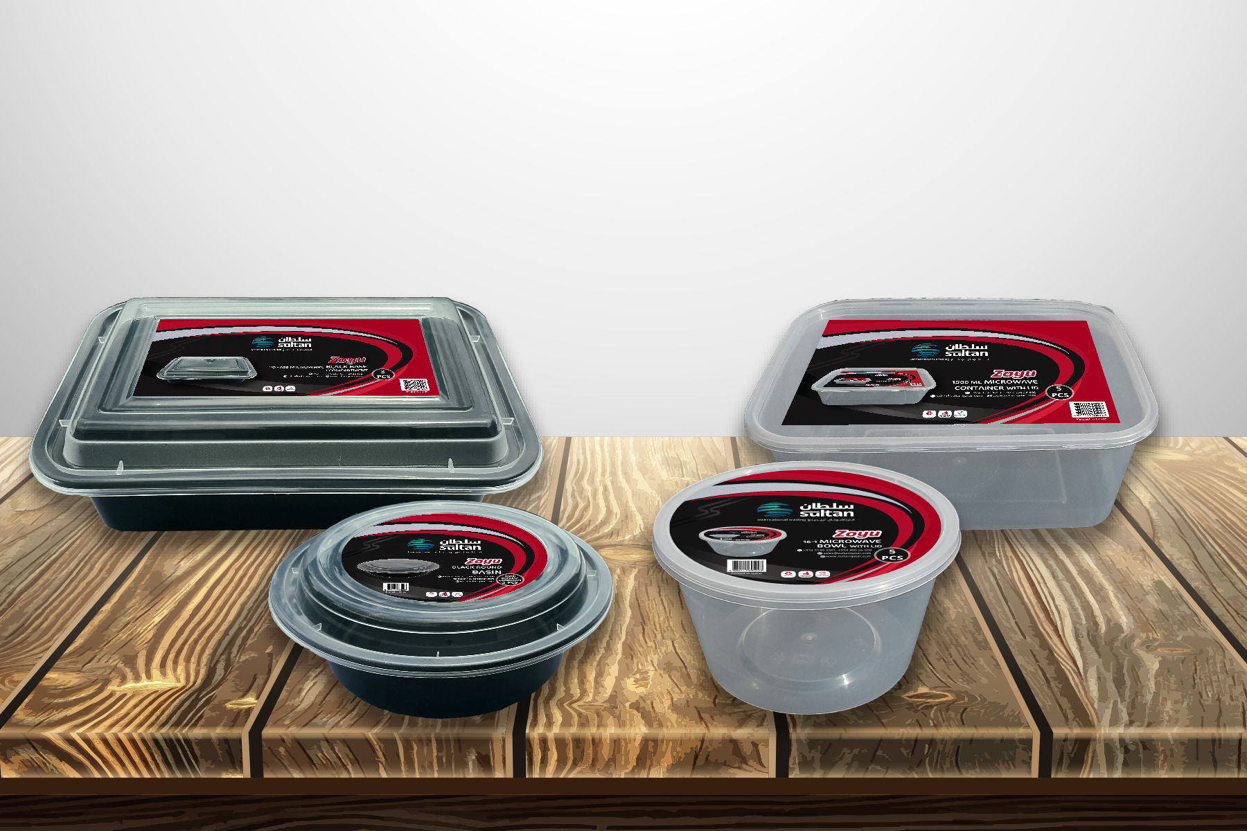 Sultan International Trading and Services